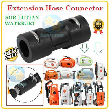 Extension Hose Connector For LUTIAN High Pressure Washer WATERJET ...