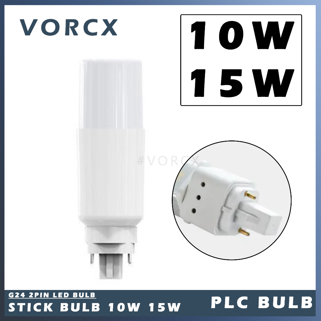 LH PLC LED Stick Bulb ( 10W / 15W ) | Shopee Singapore