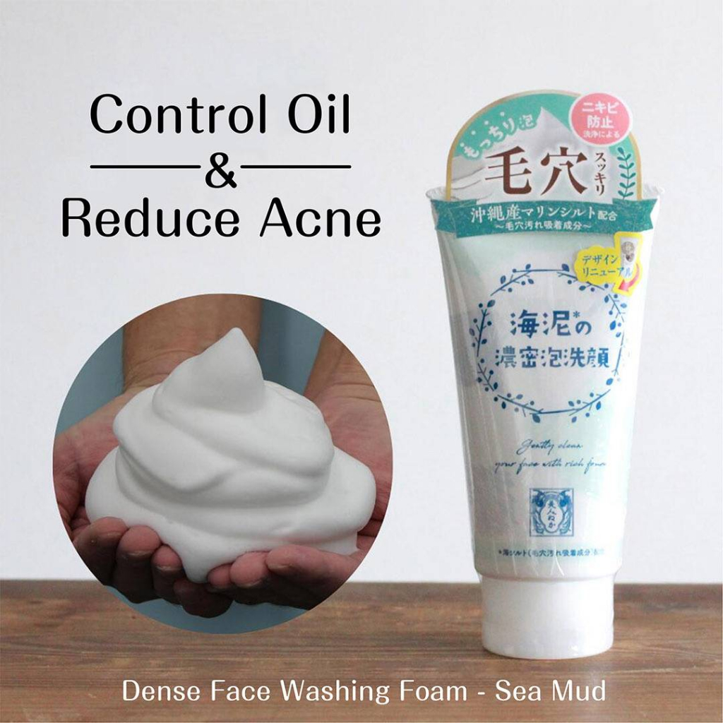 Bijin Nuka Sea Mud - Dense Face Washing Foam (120g) | Shopee Singapore