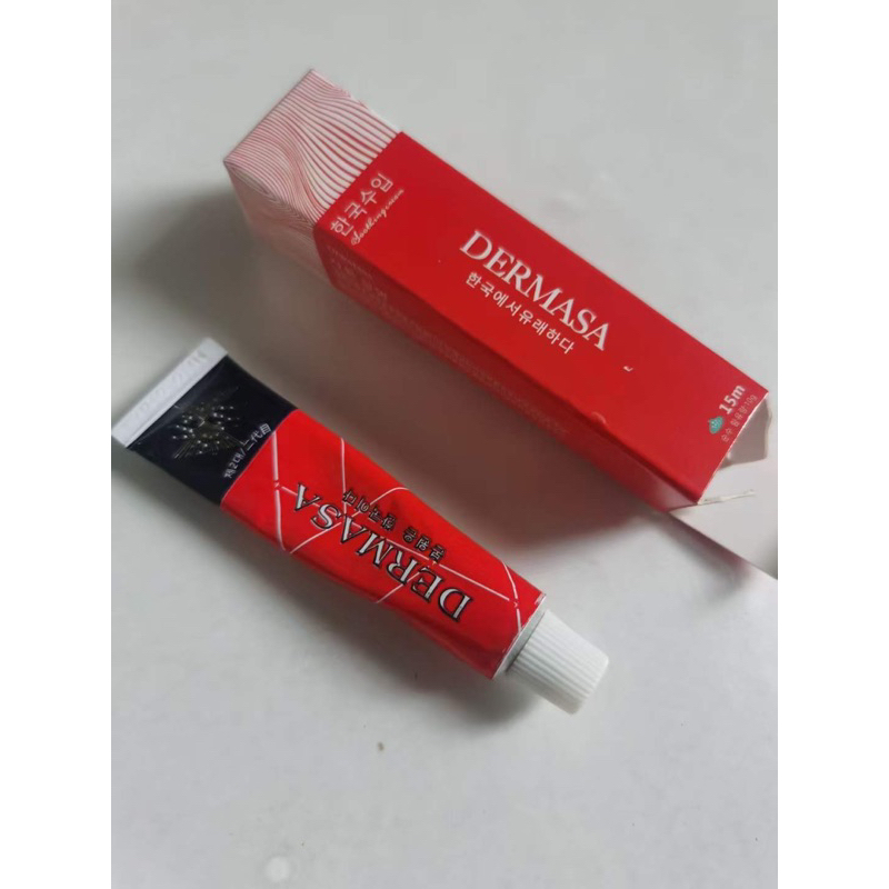 Painless Anesthetic Ubat Kebas Tattoo Skin Cream CSLAB DERMASA | Shopee ...