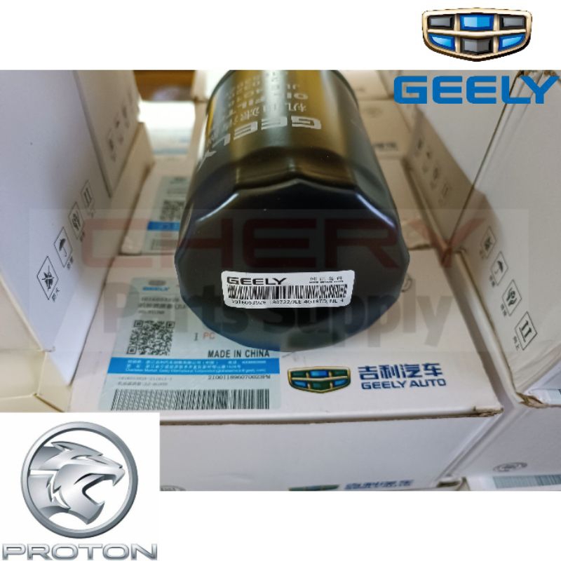 Oil Filter Proton X70 Geely SUV High Quality | Shopee Singapore