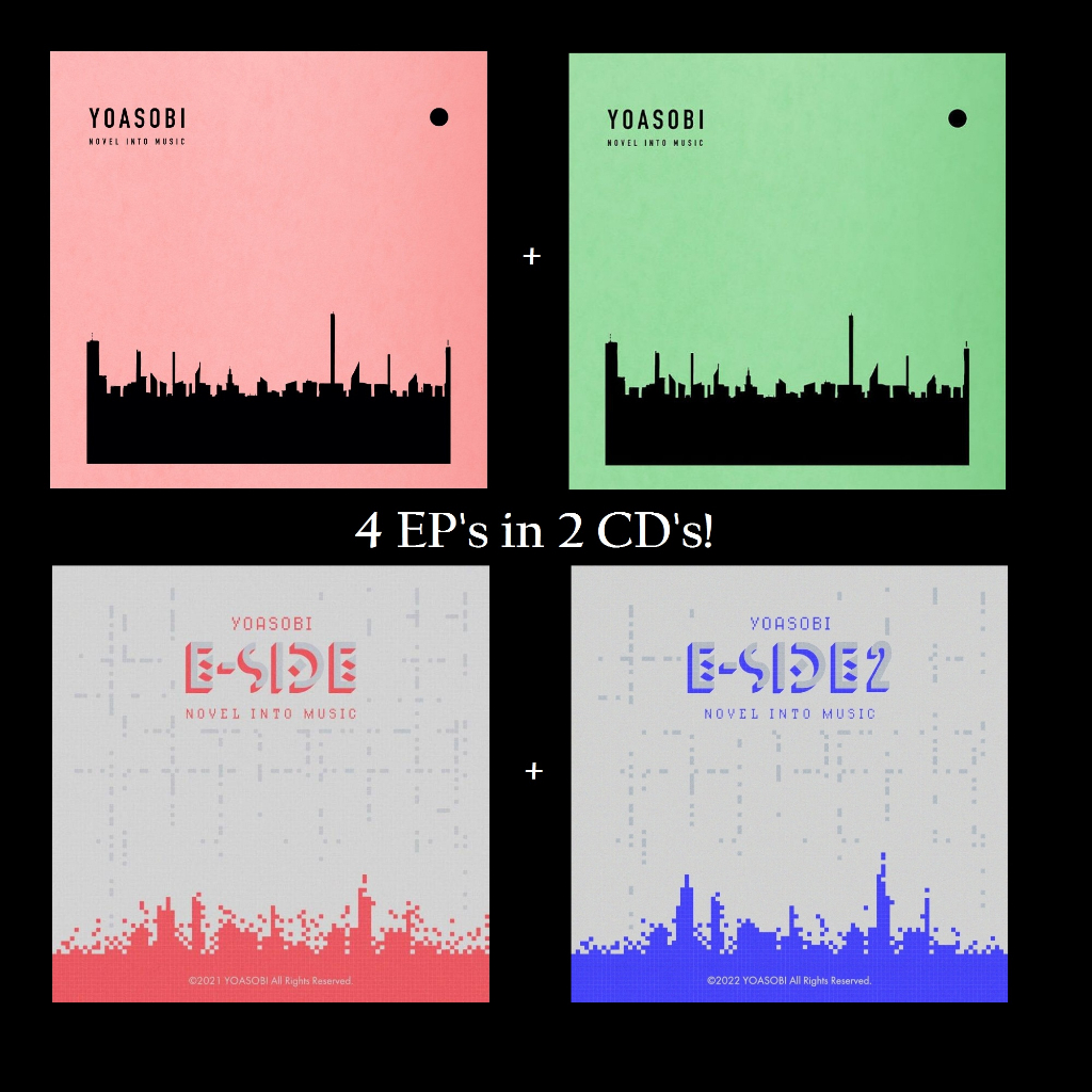 CD-R Yoasobi - The Book 1, The Book 2, E-Side, E-Side 2 (Package) | Shopee Singapore