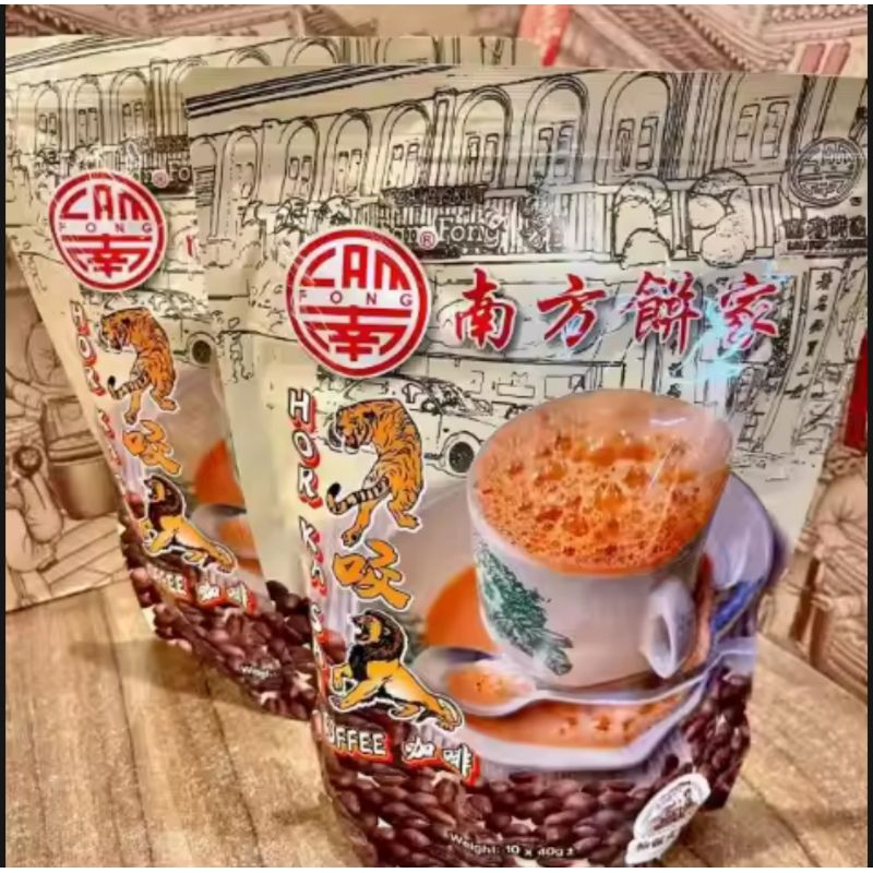 Southern Bakery C'est Oldest Traditional Coffee LAM FONG IPOH HOR KA ...