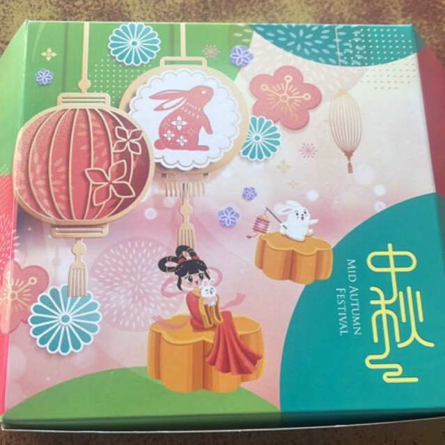 Mooncake box 月饼盒 4pcs per box traditional mooncake 4粒一盒传统月饼 | Shopee ...