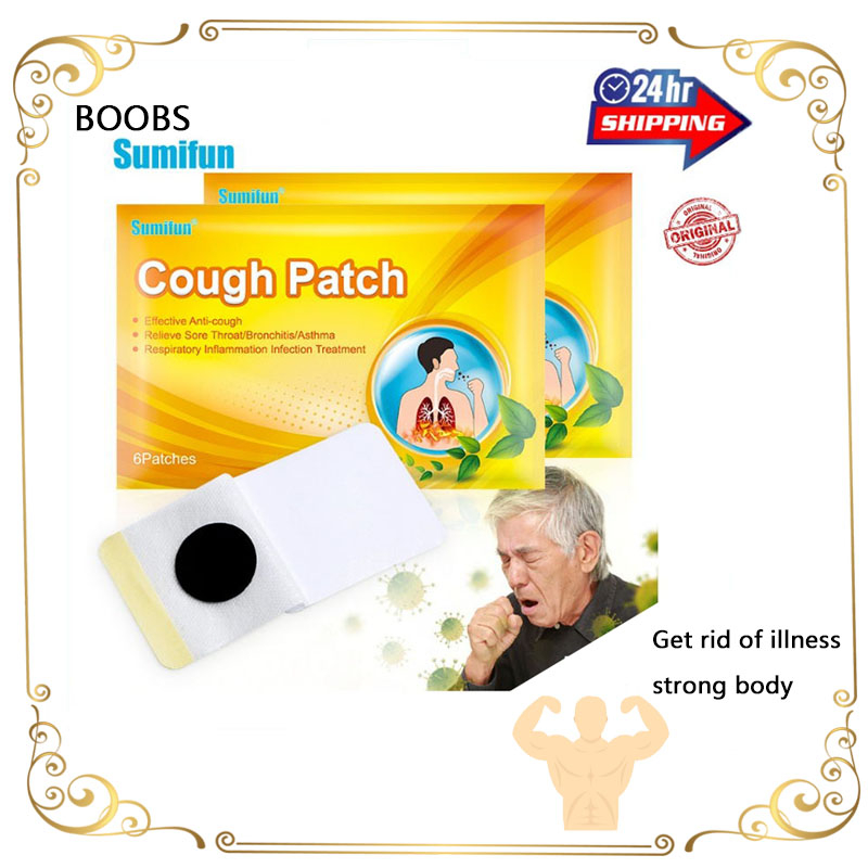 Sumifun 6pcs Stop Coughing Patch Anti-cough Plaster For Child Adult ...