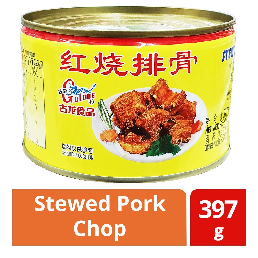 (Non Halal) GULONG STEWED PORK RIB 397g 古龙顶级红烧排骨 397g | Shopee Singapore