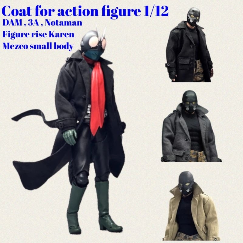 Action figure coat 1/12 for Mezco small body Figure rise Kamen rider ...