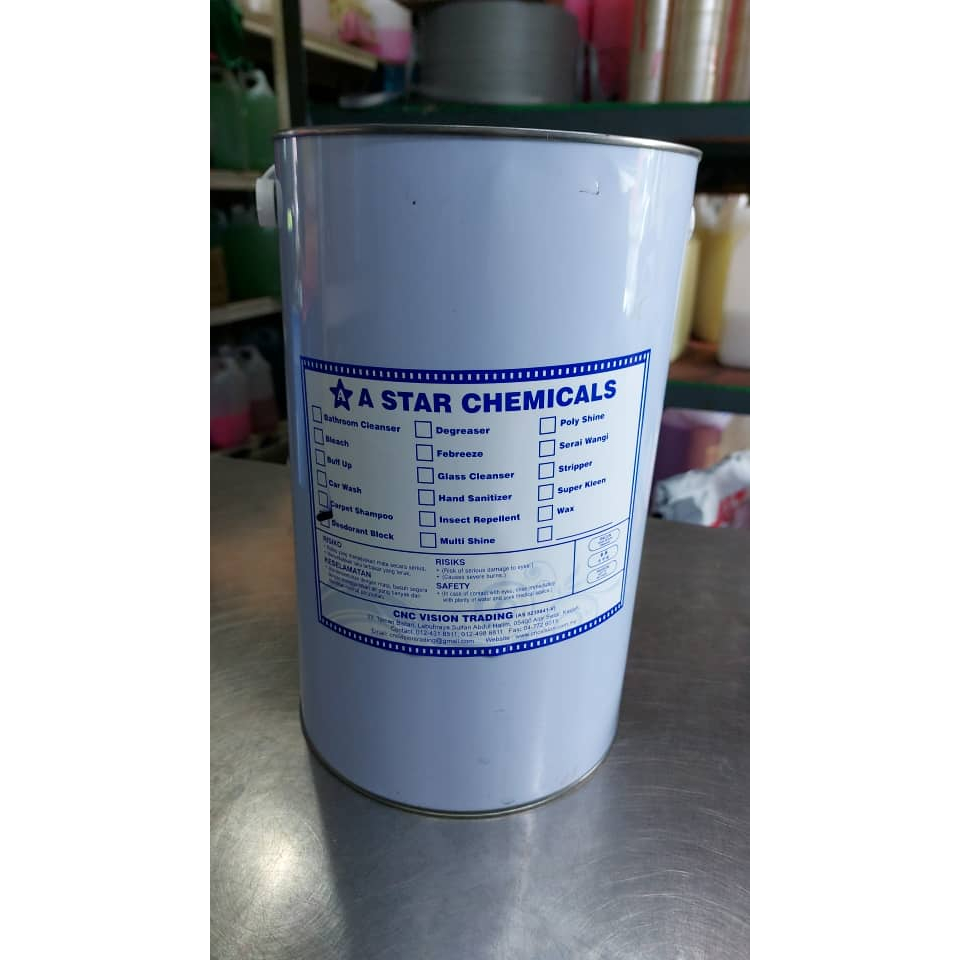 PARA BLOCK 5 KG / UBAT GEGAT 5 KG / DEODORANT BLOCK - 5kg | Shopee ...