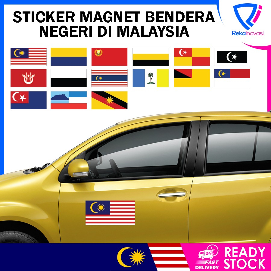 Sticker Magnet Bendera dan Negeri Hari Kemerdekaan Tanah Airku | Shopee ...