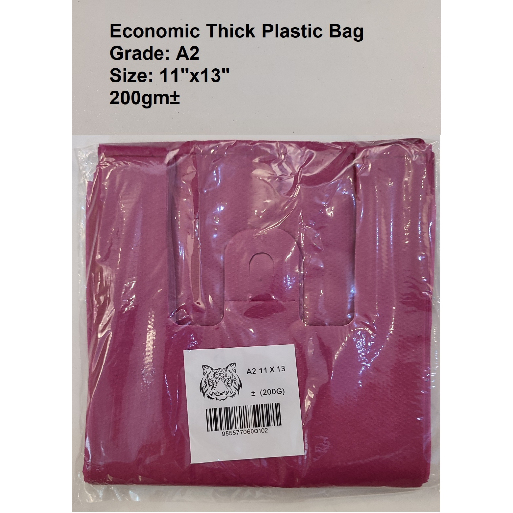 Singlet Plastic Bag / Handle Bag / T-Shirt Bag / Beg Tangkai Nipis ...