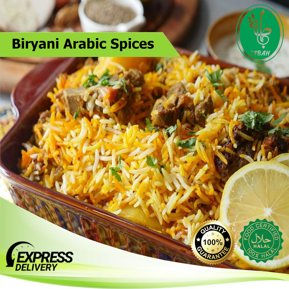 Biryani HADRAMAWT SPICES/BIRYANI RICE RECIPE/110G | Shopee Singapore