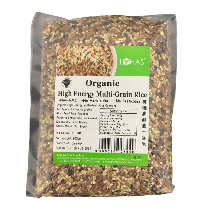 Lohas High Energy Multi Grain Rice 900g 有机高能量十谷米 | Shopee Singapore