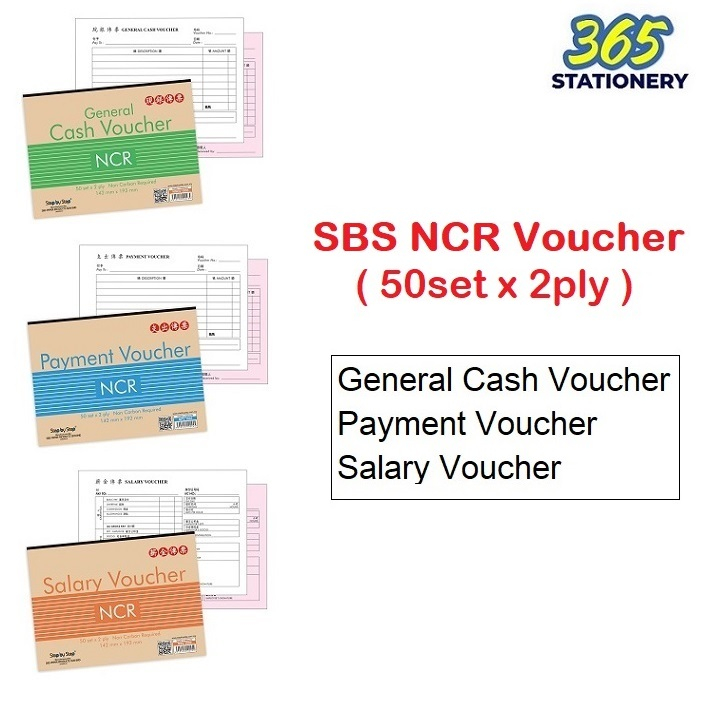 NCR Payment Voucher / Salary Voucher / General Cash Voucher ( 50set x 2ply ) | Shopee Singapore