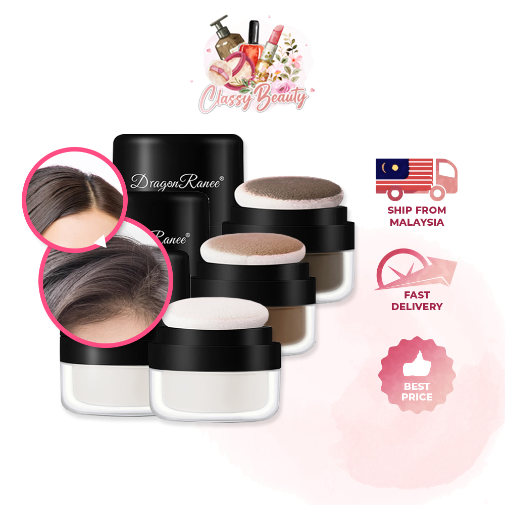 Dragon Ranee Quick Hair Puff Shadow Hairline Powder Hairline Repair ...