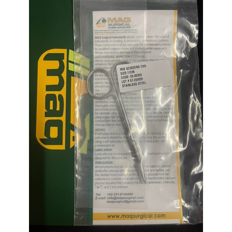 Iris Scissors Curved, 11cm,premium finishing, packing with care card ...