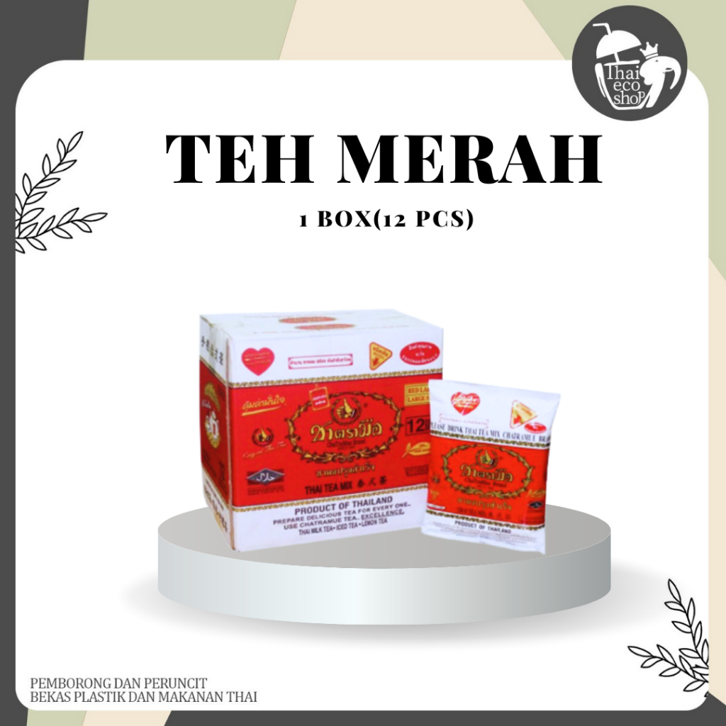 Teh Merah Brand ChaTraMue Serbuk Daun Teh Merah Red Tea ( 1 box 12 pack ...