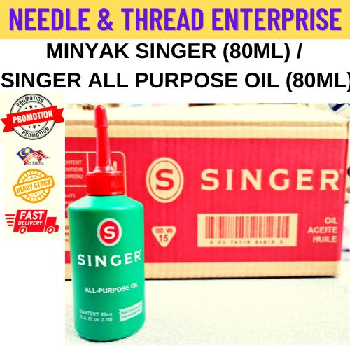 Singer OIL (80ML)/SINGER ALL PURPOSE OIL (80ML)/SINGER Multipurpose OIL ...