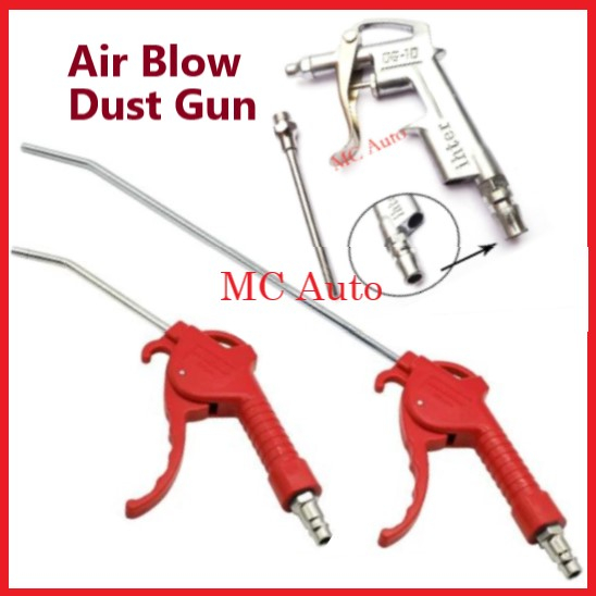 Heavy Duty Air Blow Dust Gun High Pressure Car Air Gun Cleaner ...