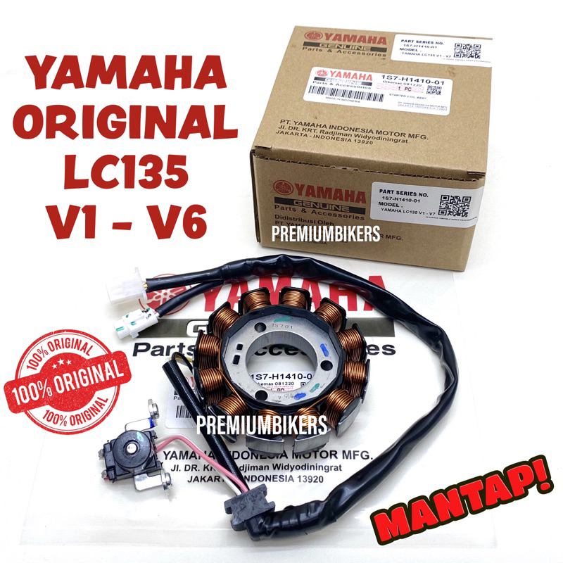 LC135 COIL MAGNET FUEL COIL STARTER COIL MAGNET COIL LC135 LC4S LC5S V1 ...