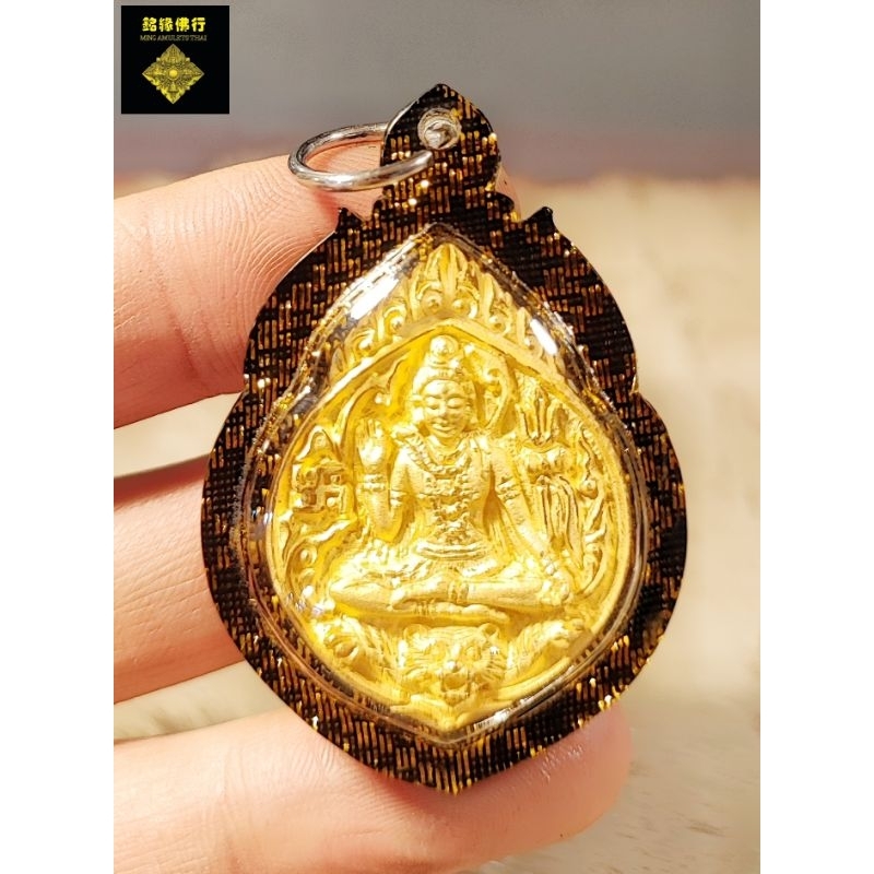 Thailand Amulet Waco Buzz Buddhist Temple-Lp Winter Monk Calendar 2562 ...