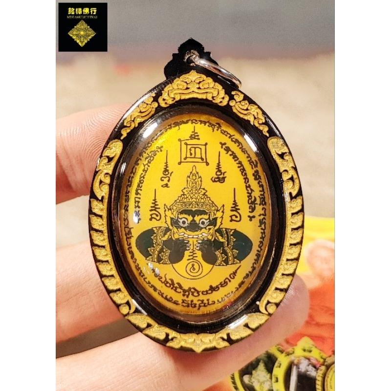 Thailand Amulet Locket Phra Rahoo Locket Phra Rahoo Locket Phra Rahoo ...