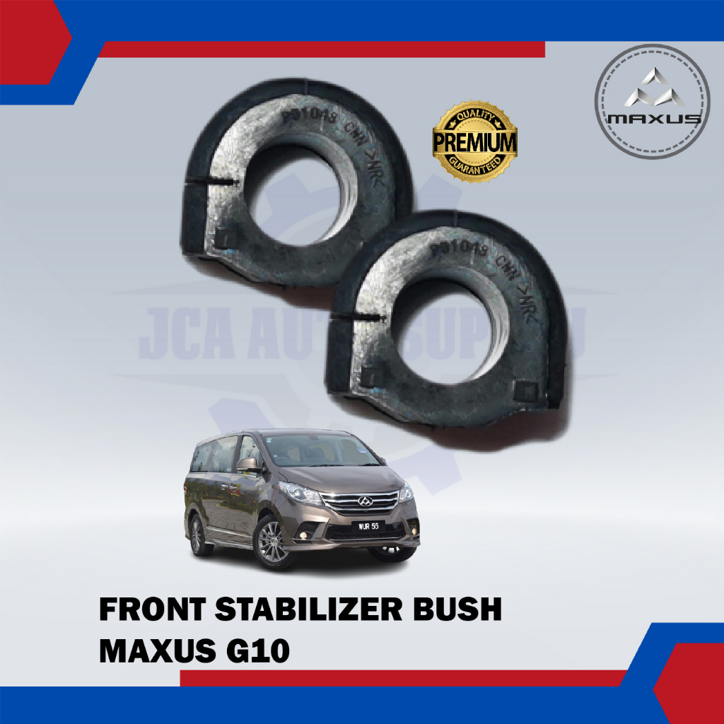 MAXUS G10 FRONT STABILIZER BUSH (2PCS) | Shopee Singapore