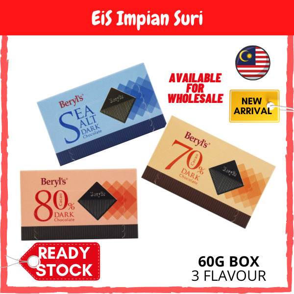 Beryl's Dark Chocolate 60G Box (Sea Salt/ 70% Cacao / 80% Cacao / 99% ...