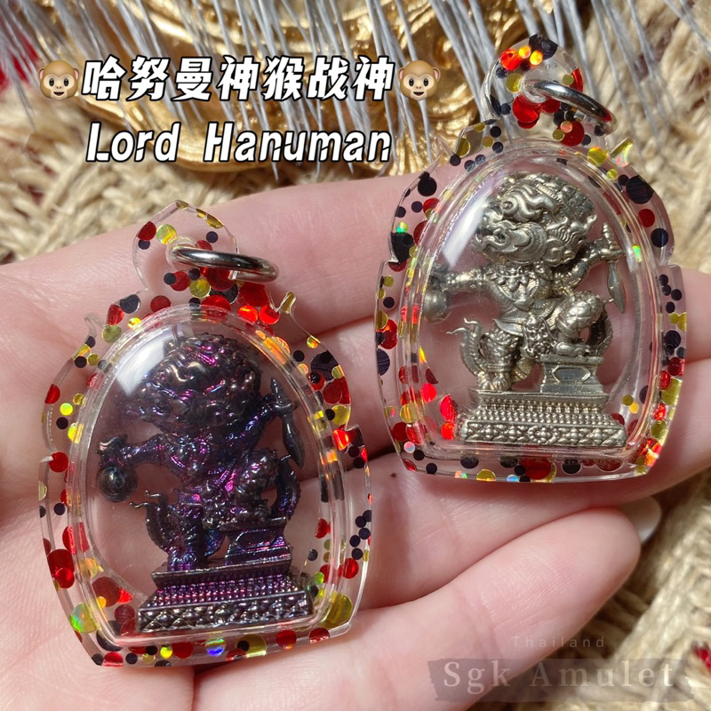 T Thailand Amulet [War Invincible Hanuman God Monkey God of War]|Lord ...