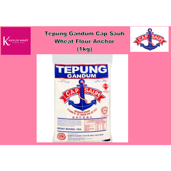 Tepung Gandum Cap Sauh\Anchor Wheat Flour\锚牌面粉 (1kg, HALAL) | Shopee ...