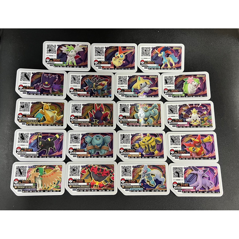 Pokemon Gaole Legend Part 2 ( 4 Full set ) | Shopee Singapore