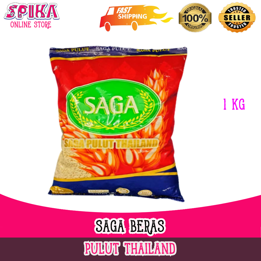 Pulut Rice SAGA 1KG | Shopee Singapore