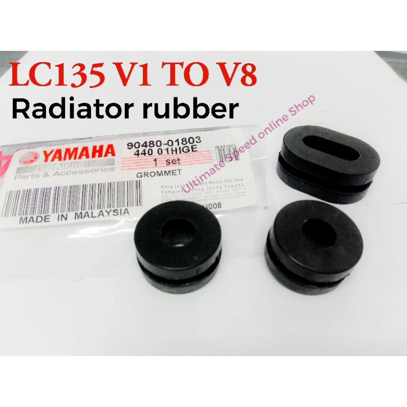 Lc135 radiator rubber / Lc135 v1 to v8 getah tank | Shopee Singapore