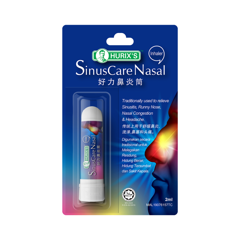 Hurix's Sinuscare Nasal / Morelief Nasal Inhaler ( 2ml ) | Shopee Singapore