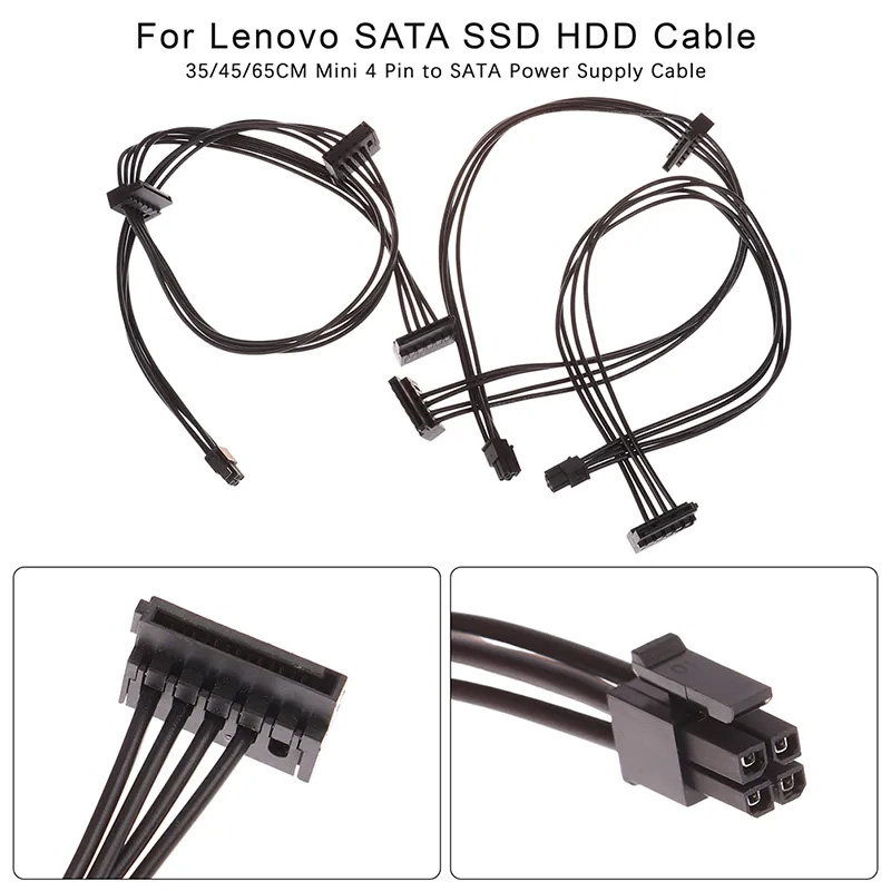 Lenovo motherboard R1 PC power supply cable mini 4 Pin to SATA ...