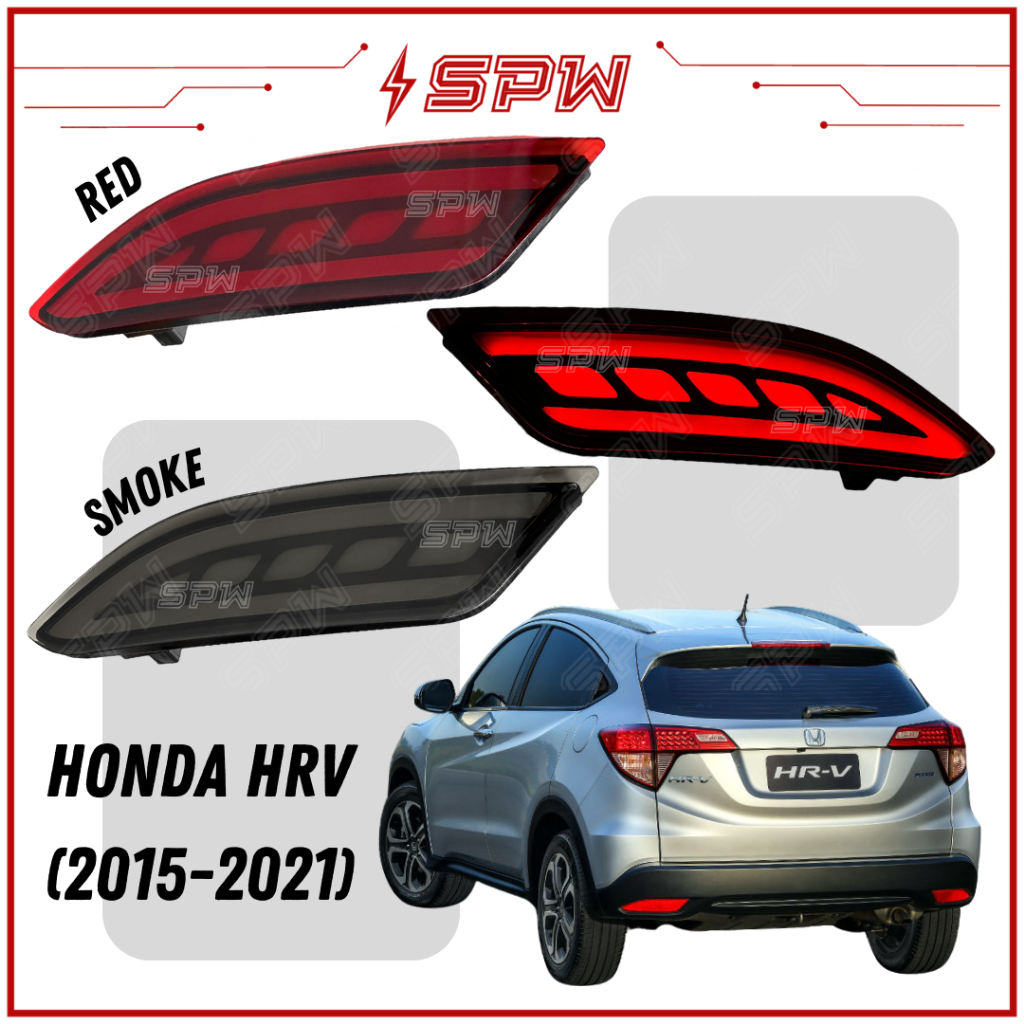 Honda HRV (2015 to 2021) Reflector (3 in 1 Functions) Rear Bumper ...
