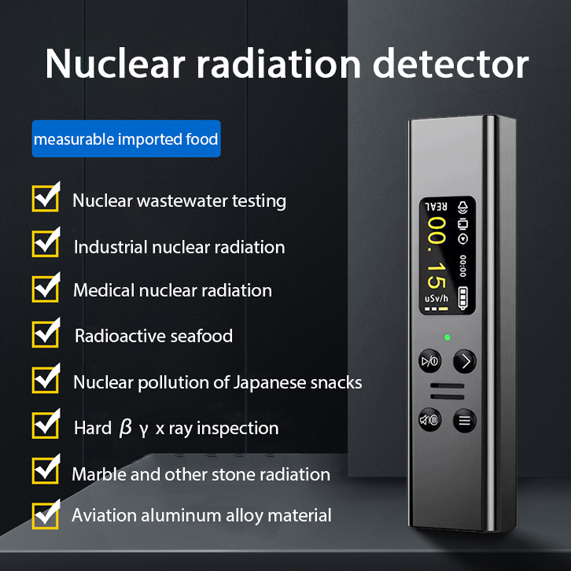 Nuclear Radiation Detector Seafood Marble Radioactive Ray Personal Dose ...