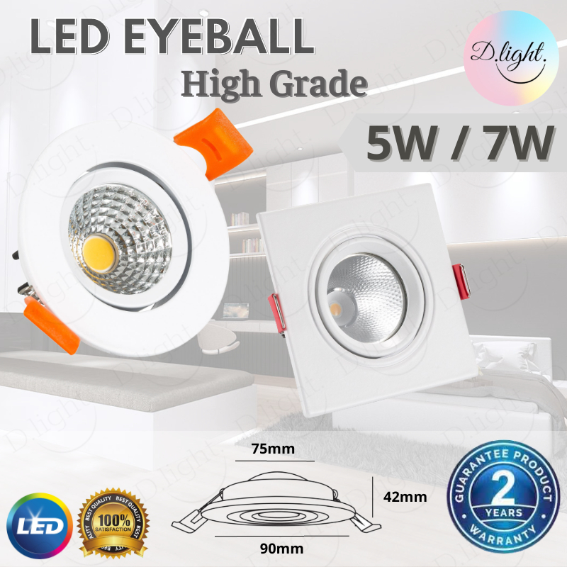 [2 Year Warranty] EYEBALL 5W 7W PREMIUM RECESSED LED DOWNLIGHT CEILING ...