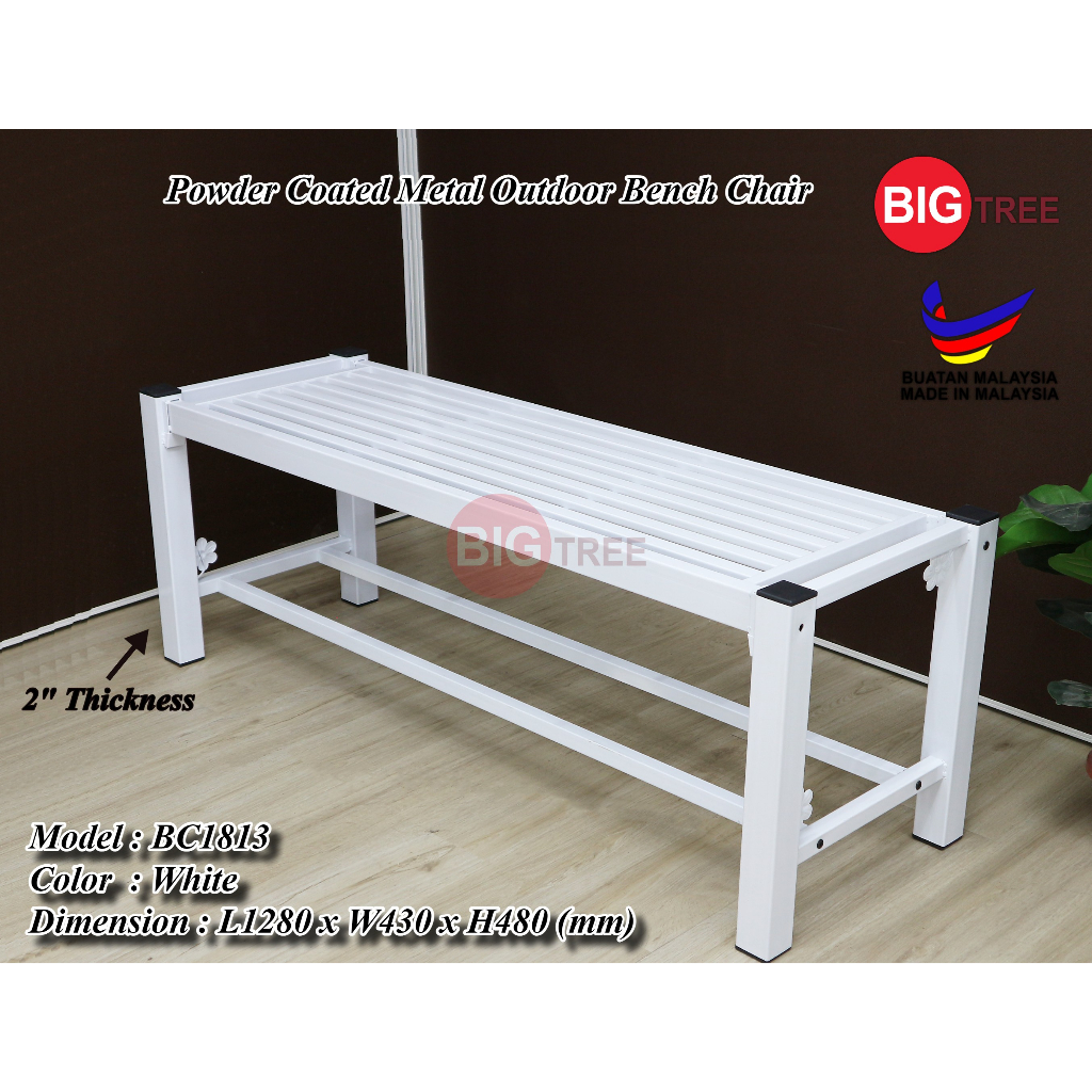 Big Tree Powder Coated Metal Outdoor Bench Chair / Metal Garden Bench ...
