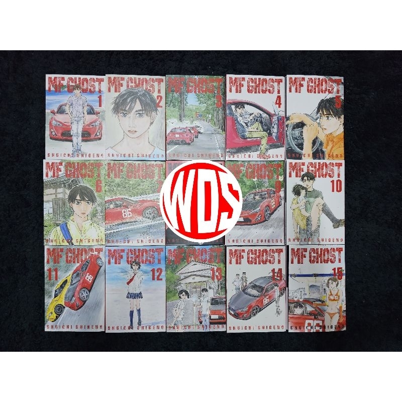 Manga : MF Ghost volume 1-15 (English Version) | Shopee Singapore