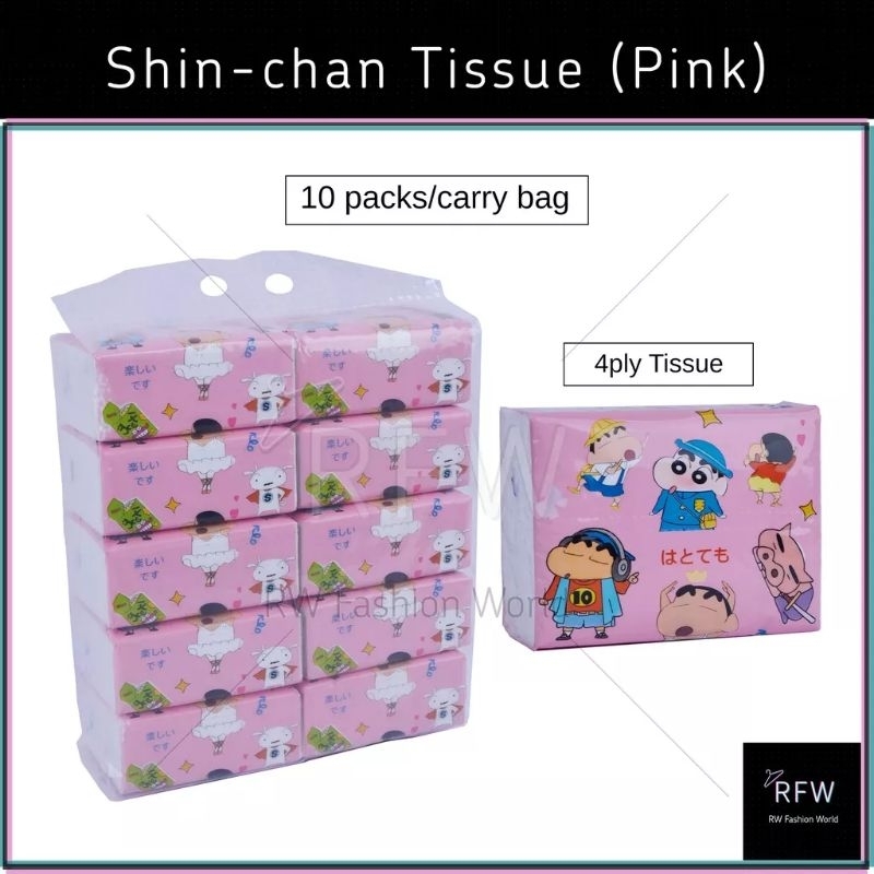 Crayon Shin-chan Tissue Paper / Crayon Shin-chan Tisu (10's per Bag ...