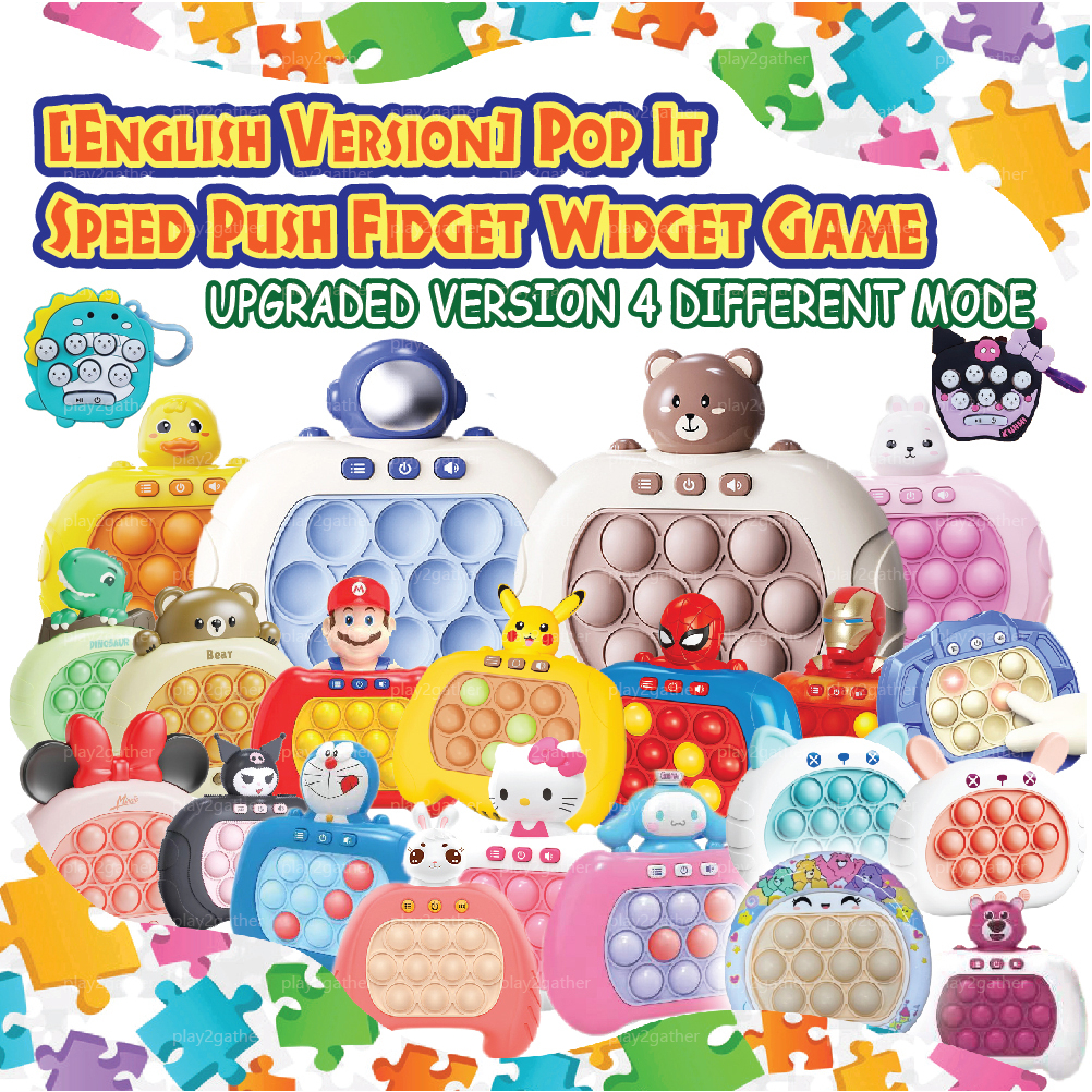 Pop It Toy Speed Push Fidget Widget Game Level Up Stage Challenge Soft ...