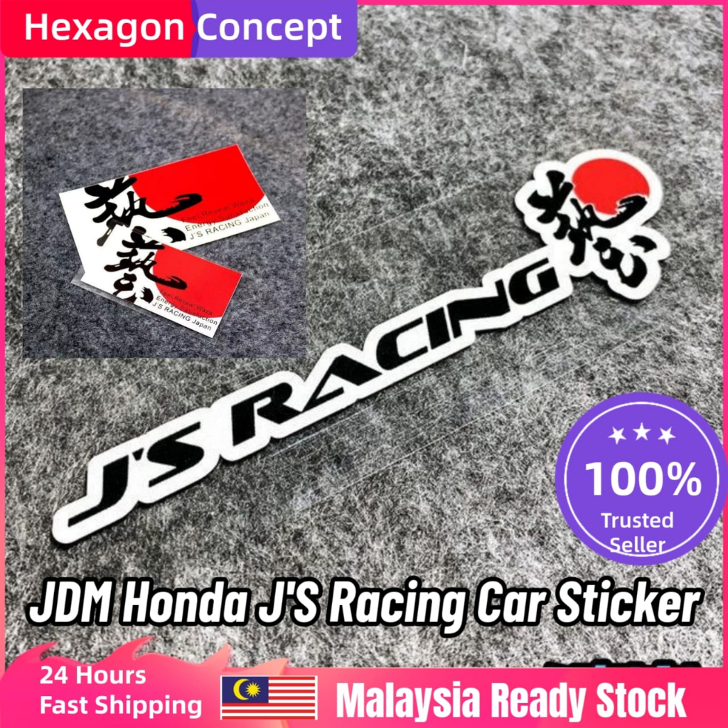 JDM Style Honda J'S Racing Car Sticker Motor Decals High Quality ...