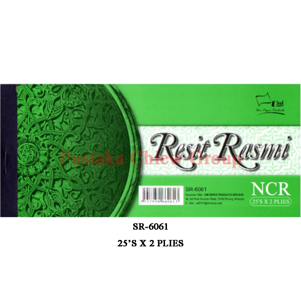 RESIT RASMI / OFFICIAL RECEIPT NCR Carbonless SR-6061 (25'S x 2 PLY ...