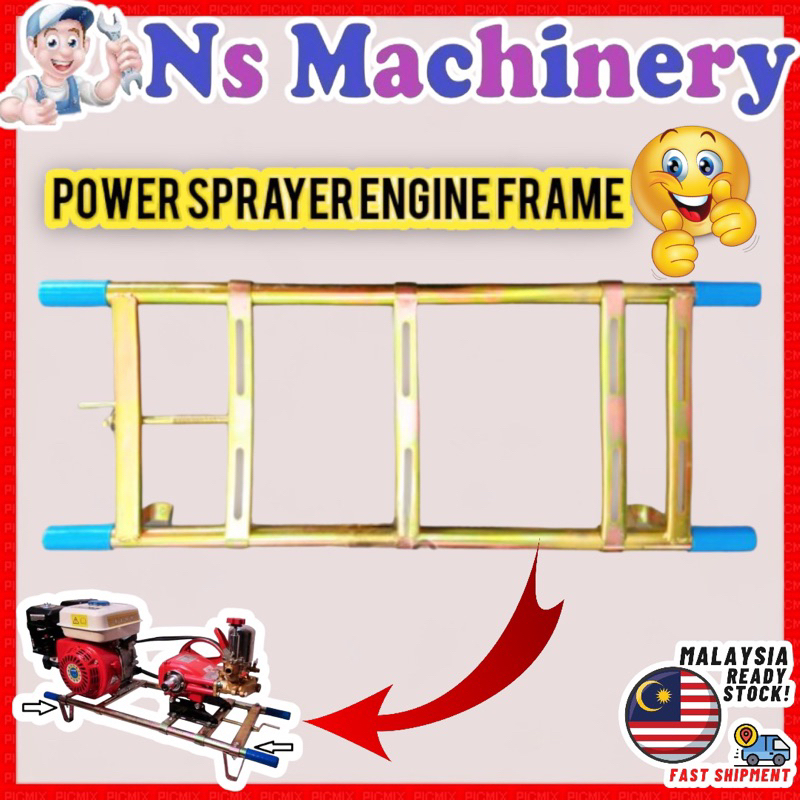 Power Sprayer Engine Frame Plunger Pump Frame ROUND/HEAVY DUTY | Shopee ...