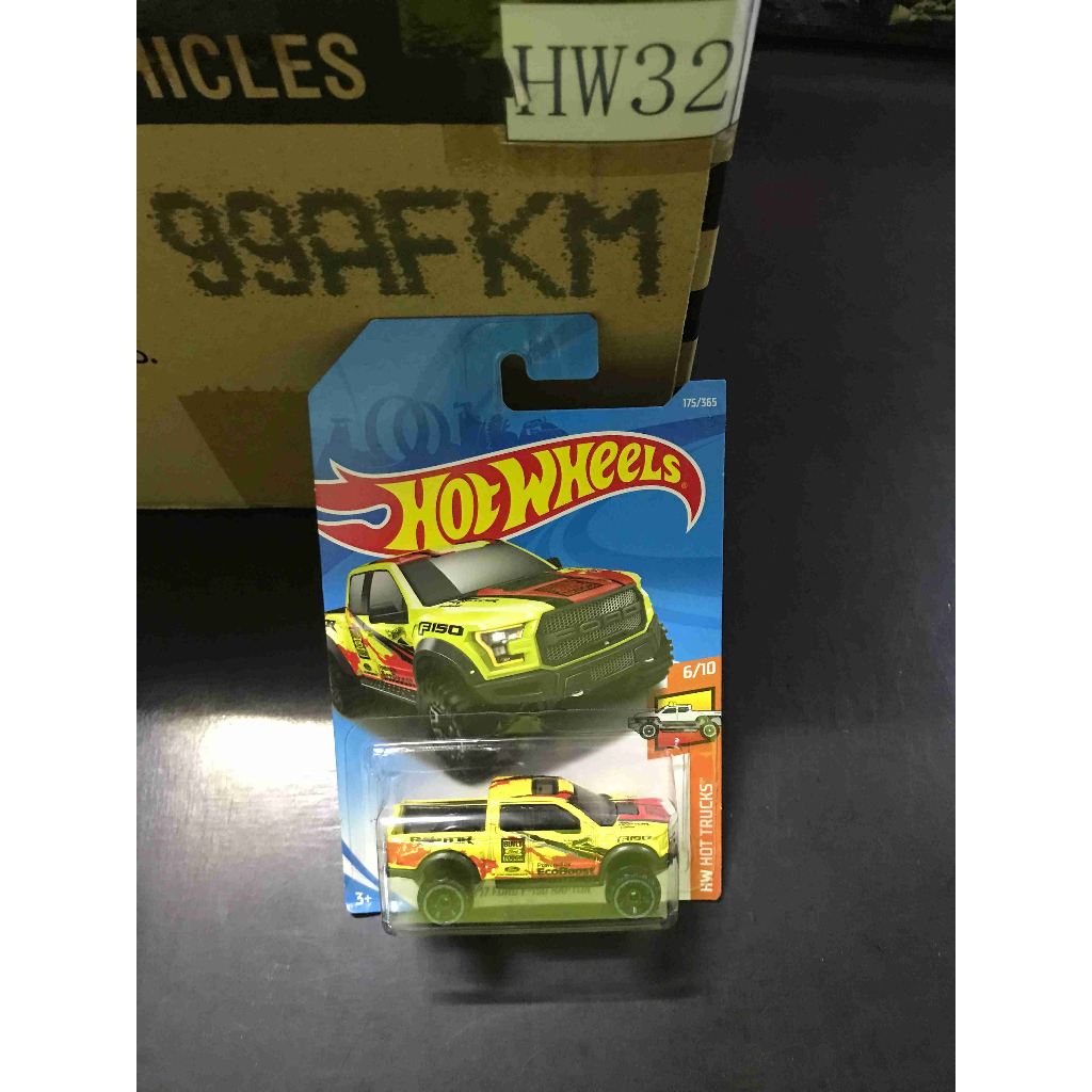 Mattel Hotwheels 17 Ford F-150 Raptor YELLOW Price for 1 (HW32 ...