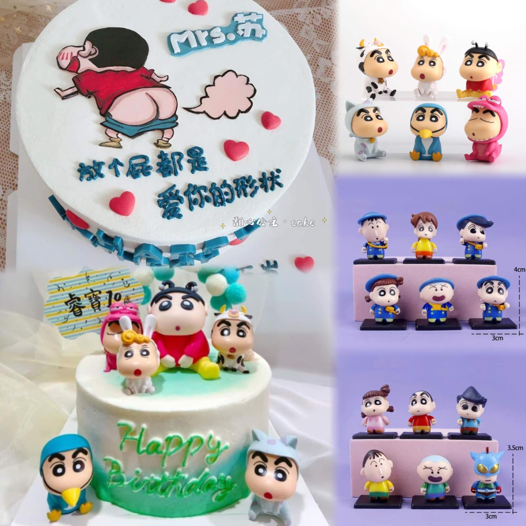 Crayon Cake Topper Shin Chan Cake Topper Shinchan Cake Decoration Cake ...
