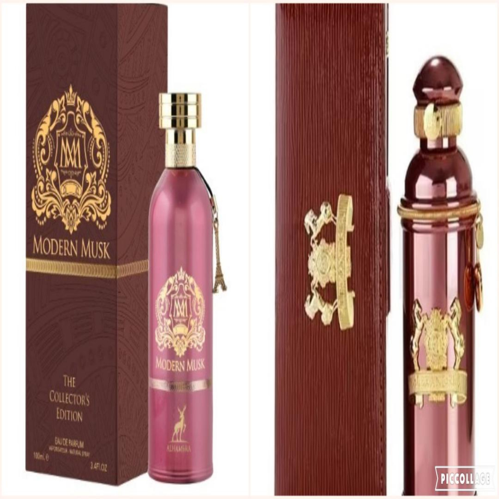 Modern Musk The Collector’s Edition Perfume EDP by Maison Alhambra ...