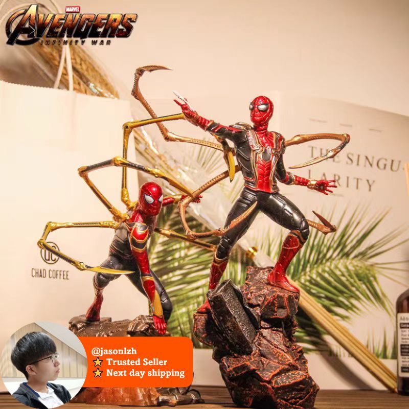 MARVEL SPIDERMAN AVENGER INFINITY WAR IRON SPIDER MODEL 漫威 蜘蛛侠 复仇者联盟 ...