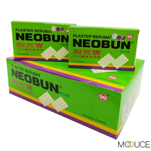 NEOBUN Analgesic Plaster (10 sheets) | Shopee Singapore