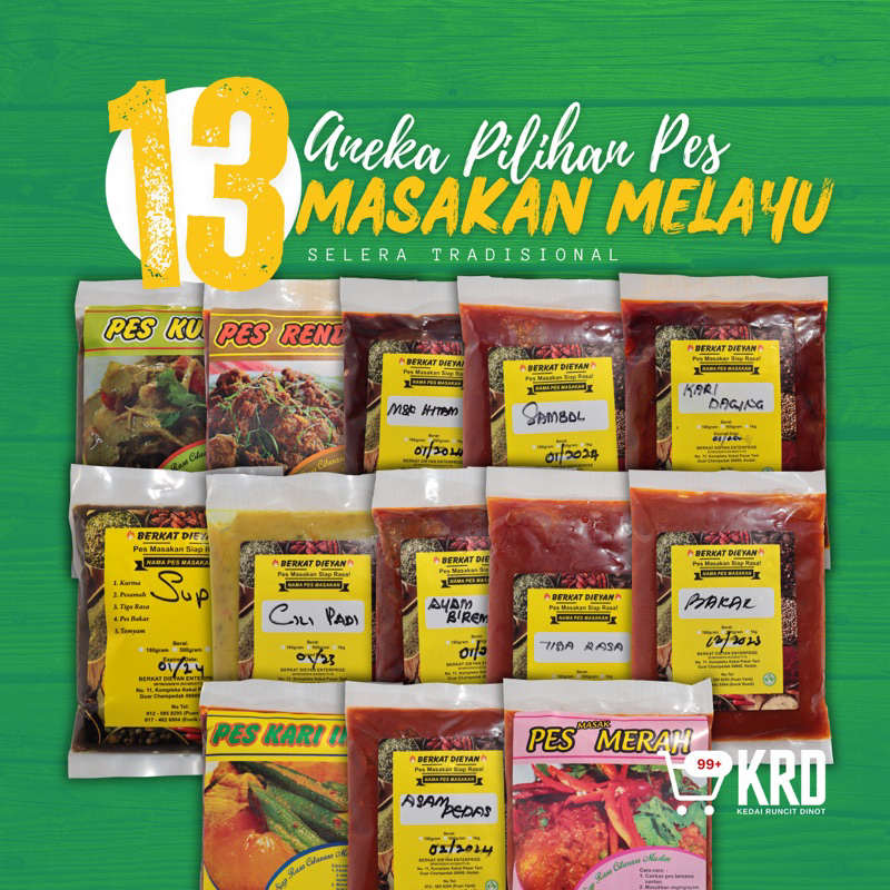 13 Types of Dinot Grocery Store Cooking Paste | Halal Cooking Paste ...
